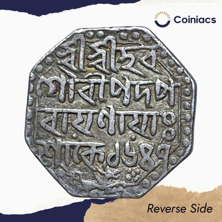 Rare One Rupee Shiva Simha (Sutanpha) Citing Queen Phulesvari 1647 Saka ...