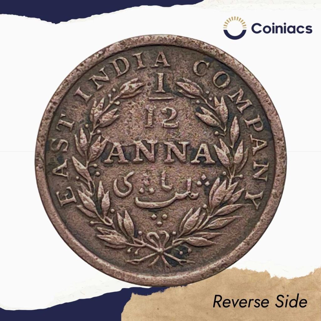 1/12 Anna East India Company 1848 Copper Coin, British India Uniform ...