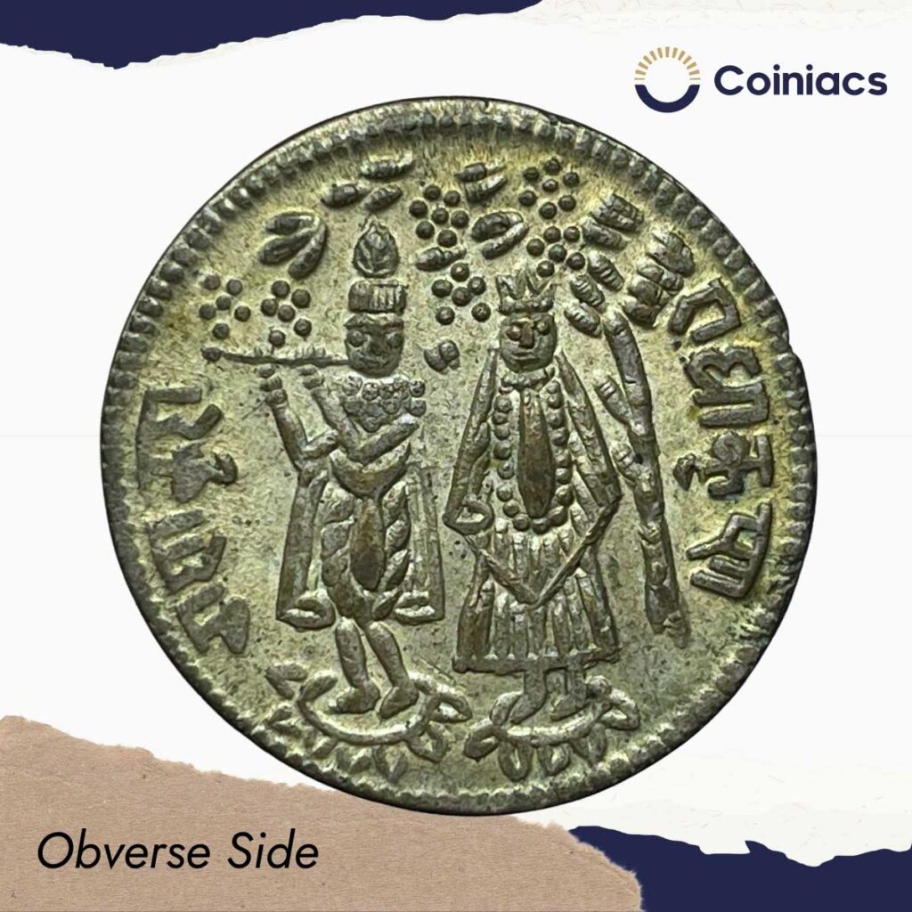 Contemporary temple token, Brass, UNC. - Coiniacs