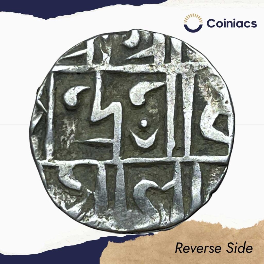 Rare 1/2 Rupee Upendra Narayan (Reign 1715-64 CE) Silver Coin, Kingdom ...