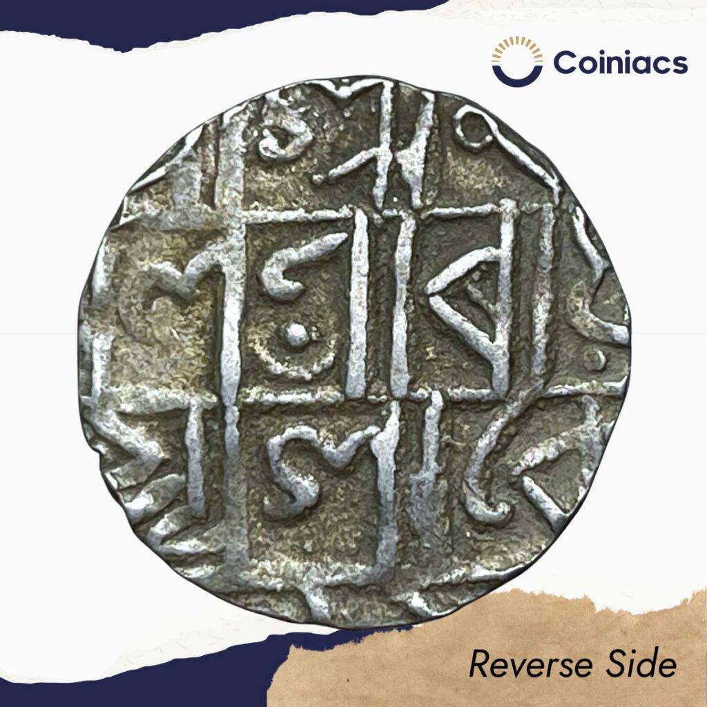 Rare 1/2 Rupee Pran Narayan (Reign 1633-1666 CE) Silver Coin, Kingdom ...