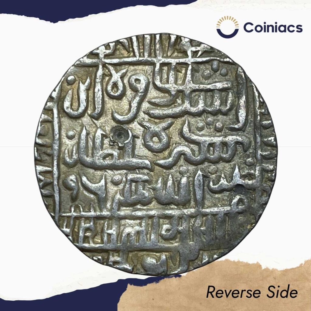 Rare One Rupee Islam Shah Suri 960 AH (Reign 1545-1554 CE) Mintless ...