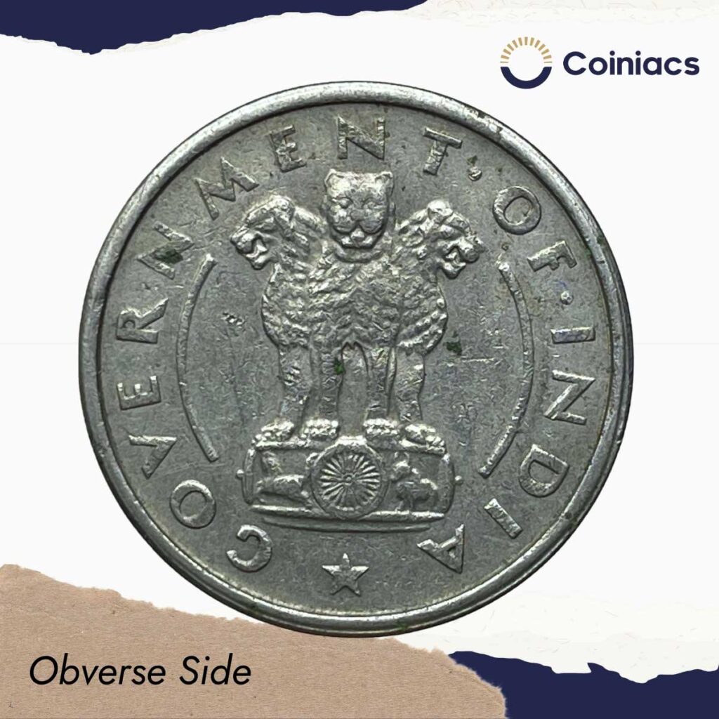 Scarce One Rupee Anna Series 1950 Bombay Mint Nickel Coin, Republic ...