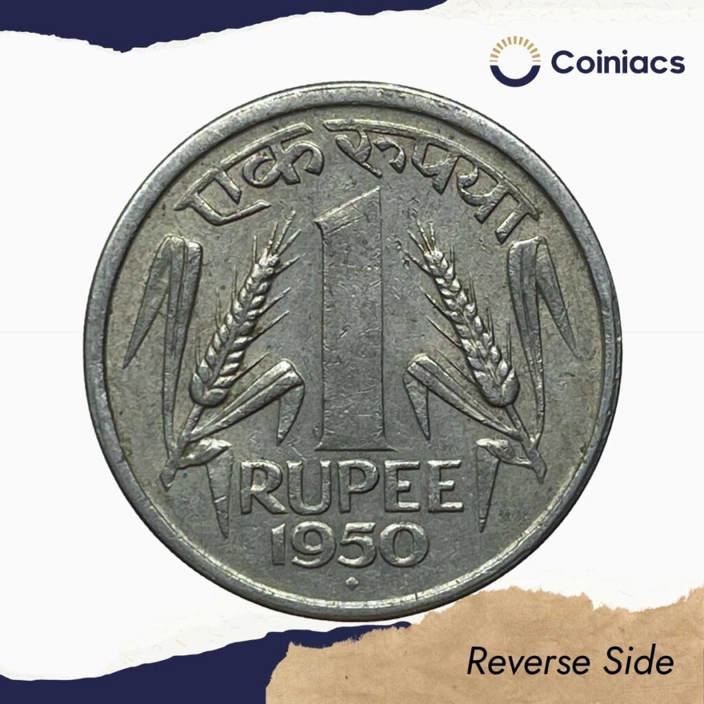 Scarce One Rupee Anna Series 1950 Bombay Mint Nickel Coin, Republic ...
