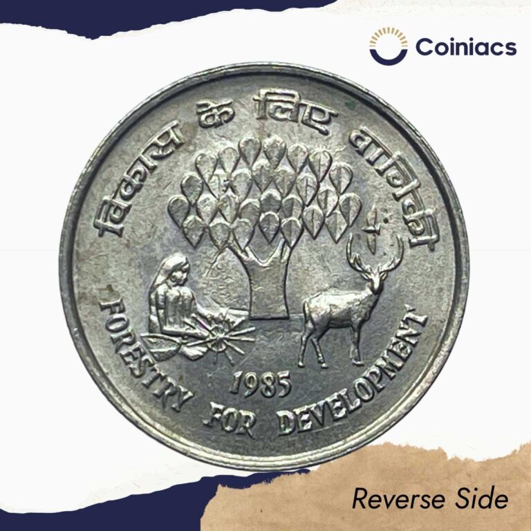 25 Paise Forestry For Development 1985 Calcutta Mint Cupro-Nickel ...